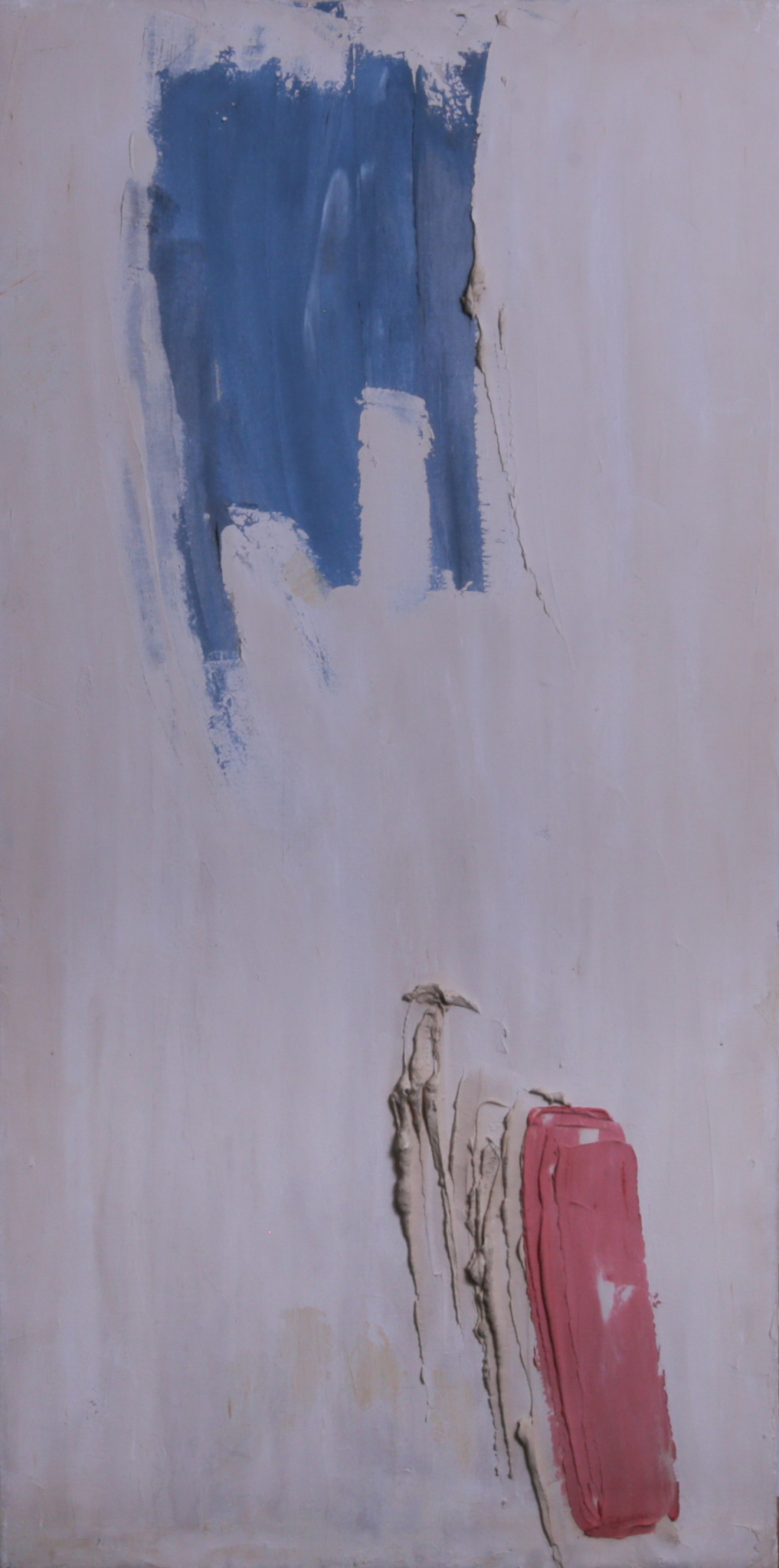 Collections - Ξένια Αραπάκη - art collection - arapaki-art.gr