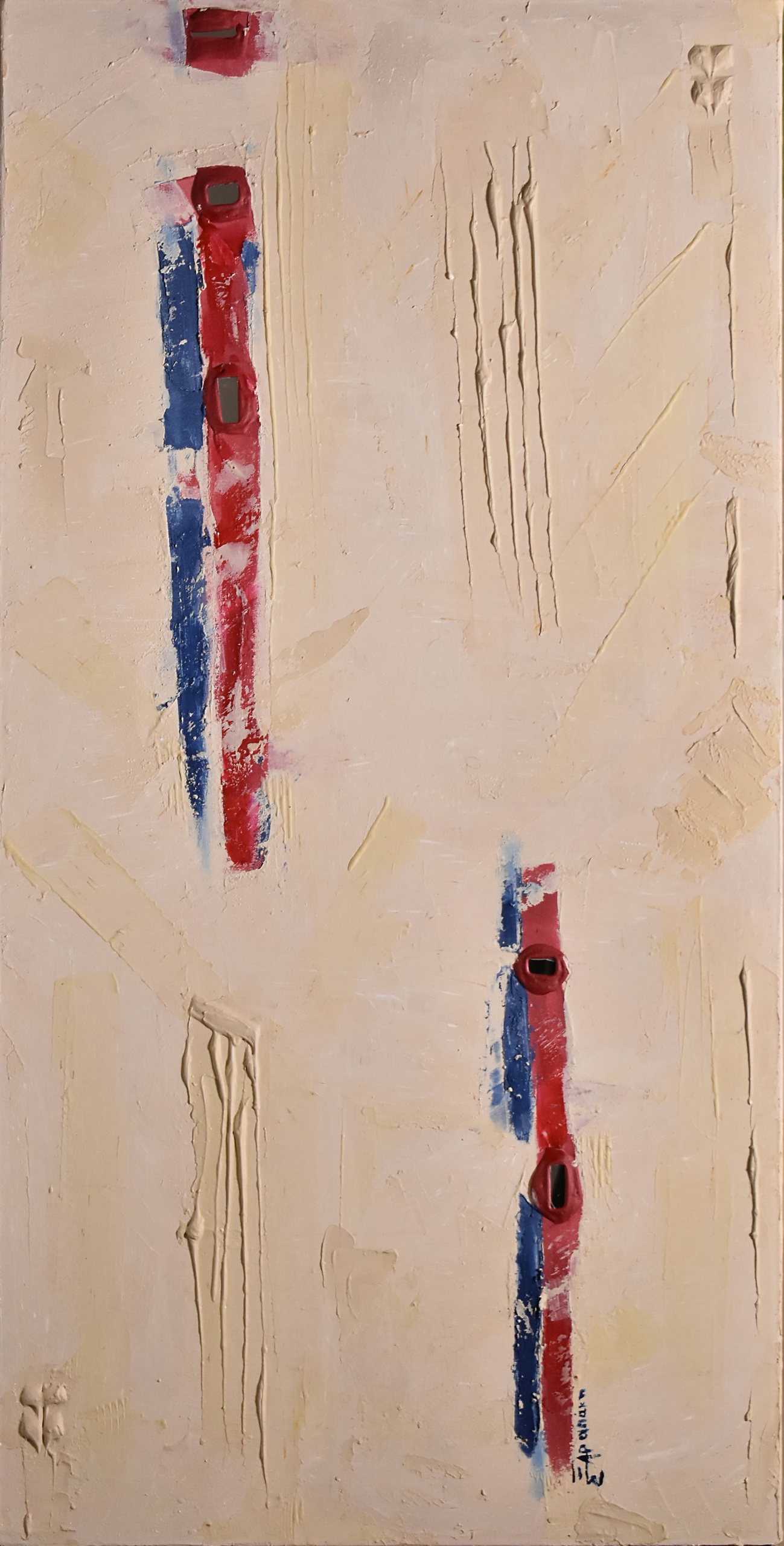 Approach - Ξένια Αραπάκη - art collection - arapaki-art.gr
